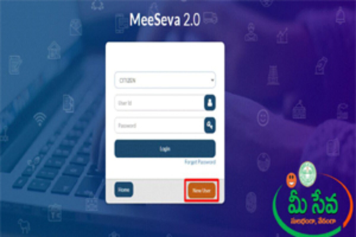 MeeSeva Services (Offline) - CPD net